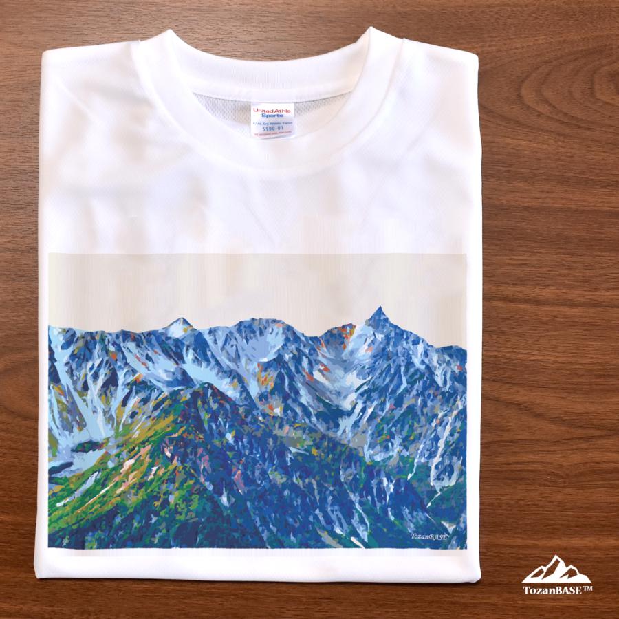 蝶が岳 Tシャツ ホワイト ドライ 吸水速乾 山 登山 : TozanBASE - 通販 - Yahoo!ショッピング