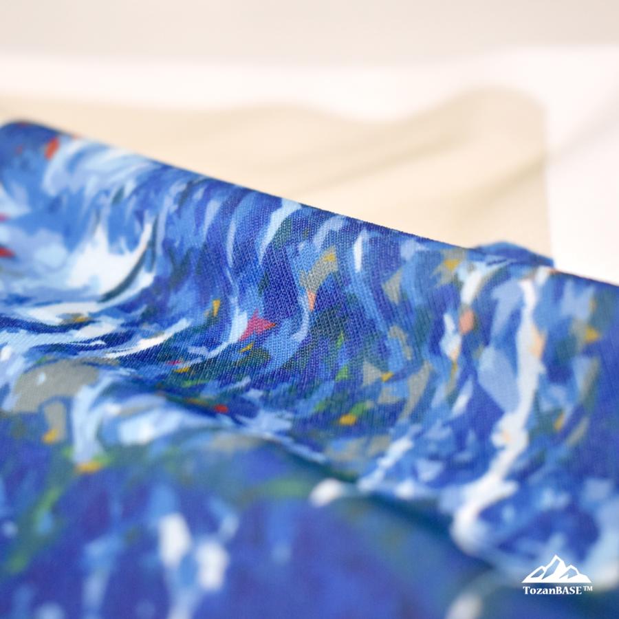 蝶が岳 Tシャツ ホワイト ドライ 吸水速乾 山 登山 : TozanBASE - 通販 - Yahoo!ショッピング