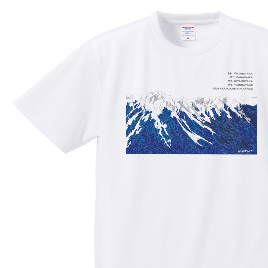 穂高岳 Tシャツ ホワイト ブルー ドライ 吸水速乾 山 登山 アウトドア : TozanBASE - 通販 - Yahoo!ショッピング