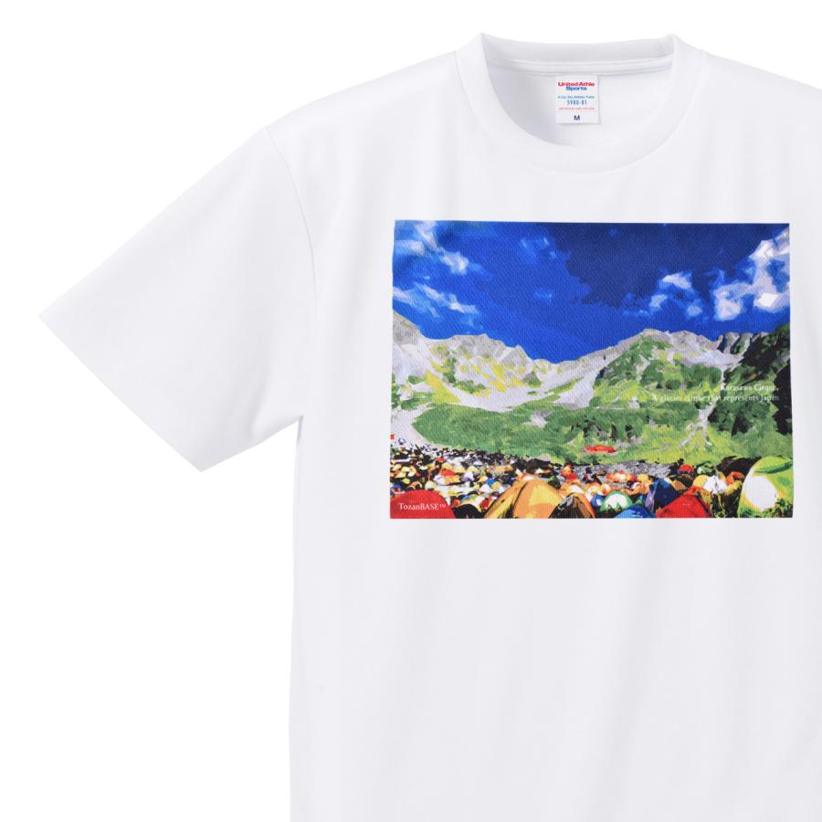 涸沢カール 夏 Tシャツ ホワイト ドライ 吸水速乾 山 登山 : TozanBASE - 通販 - Yahoo!ショッピング