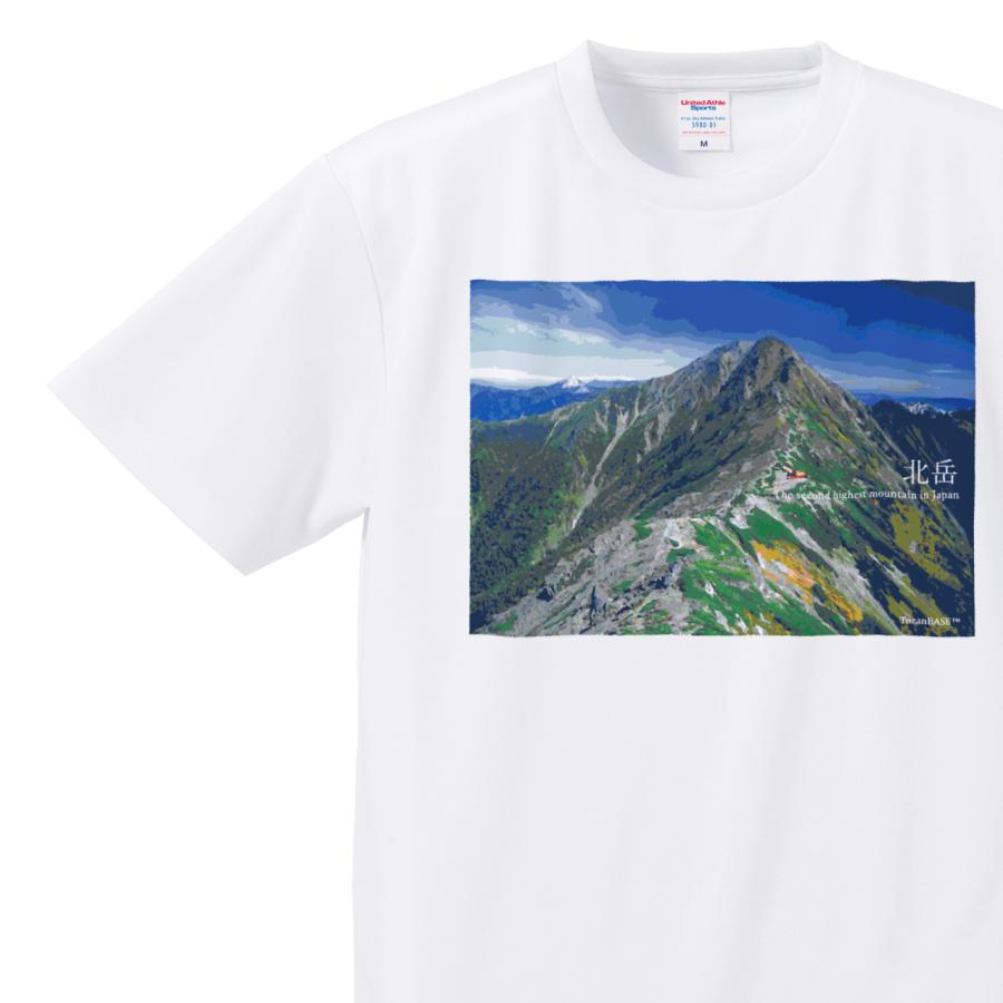 北岳 Tシャツ ホワイト ドライ 吸水速乾 山 登山 : TozanBASE - 通販 - Yahoo!ショッピング