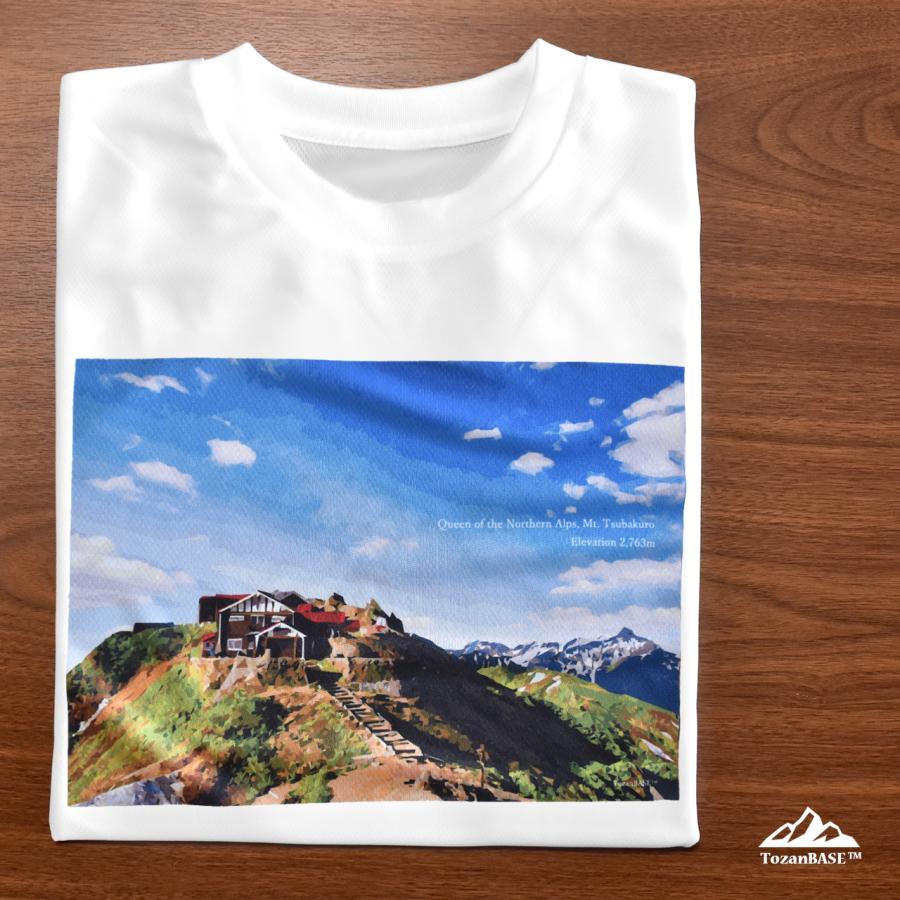燕岳 燕山荘 長袖Tシャツ ホワイト ドライ 吸水速乾 山 登山 : long-004 : TozanBASE - 通販 - Yahoo!ショッピング