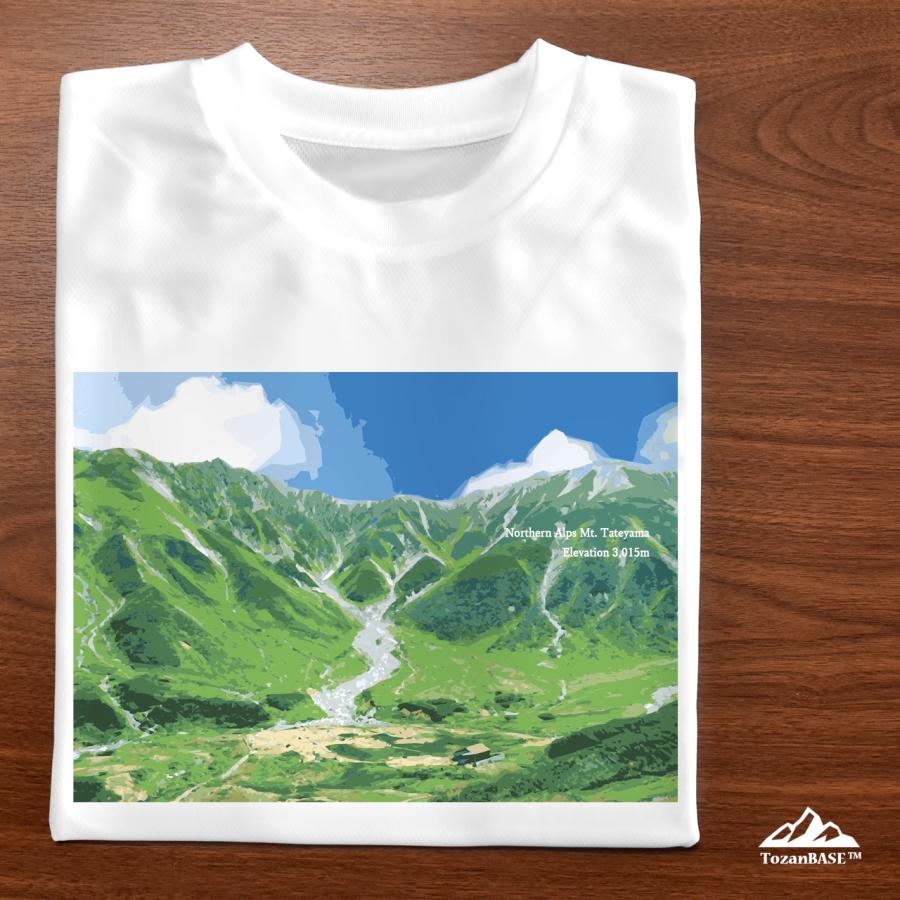 立山 夏 北アルプス 長袖Tシャツ ホワイト ドライ 吸水速乾 山 登山 : TozanBASE - 通販 - Yahoo!ショッピング