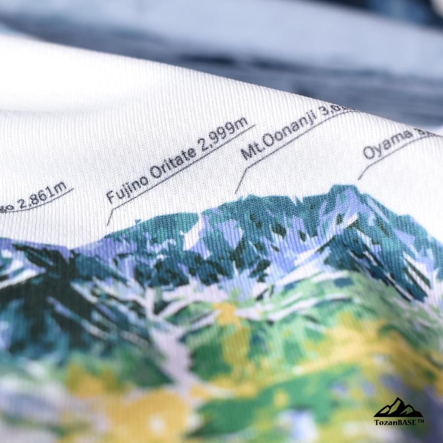 立山 北アルプス 長袖Tシャツ ホワイト ドライ 吸水速乾 山 登山 : TozanBASE - 通販 - Yahoo!ショッピング