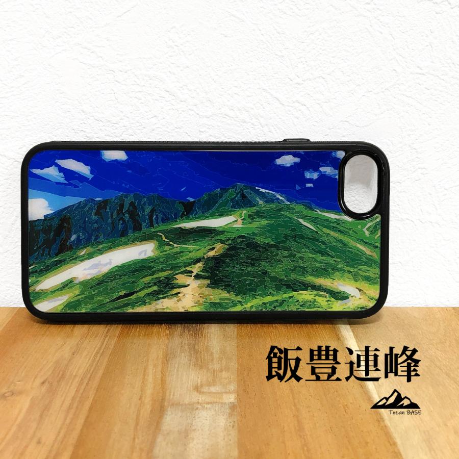 飯豊山 飯豊連峰 強化ガラス iphone スマホケース 登山 山 アウトドア 自然 尾根 :sp-iide001:TozanBASE ...