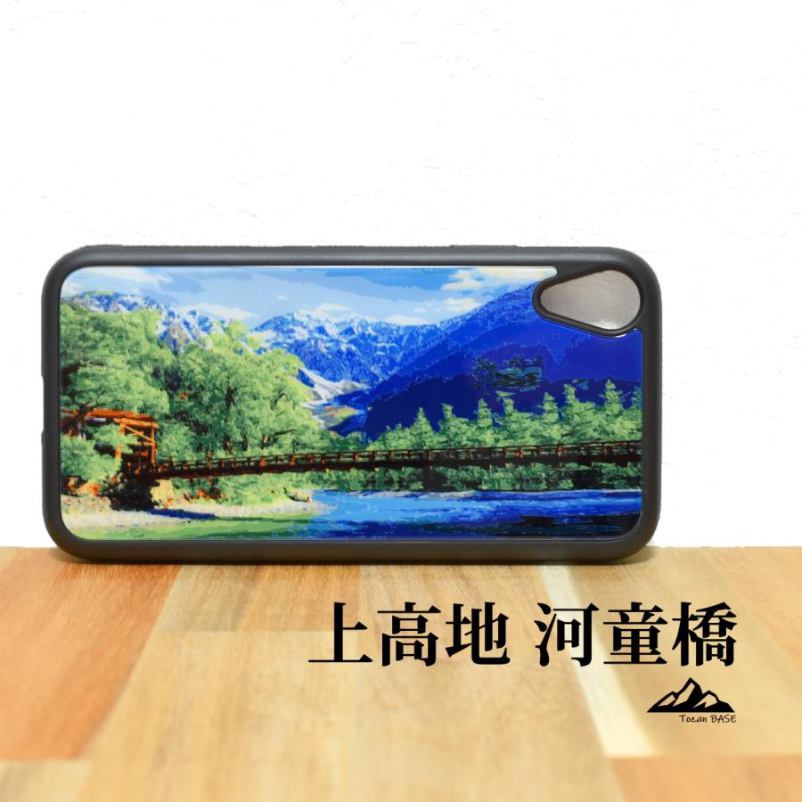 上高地 河童橋 強化ガラス iphone スマホケース 登山 山 長野県 安曇野 吊り橋 :sp-kamikouchi001 ...