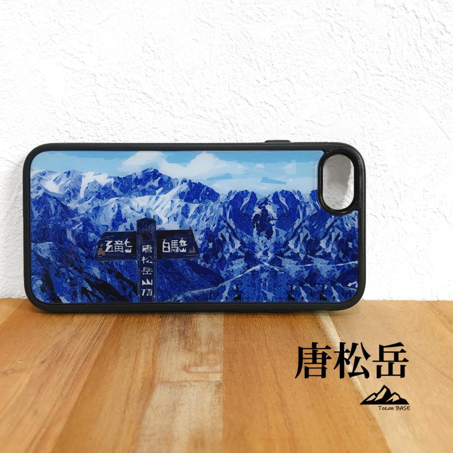 唐松岳 強化ガラス iphone スマホケース 登山 山 ブルー 青 ネイビー 雪山 : sp-karamatsu001 ...