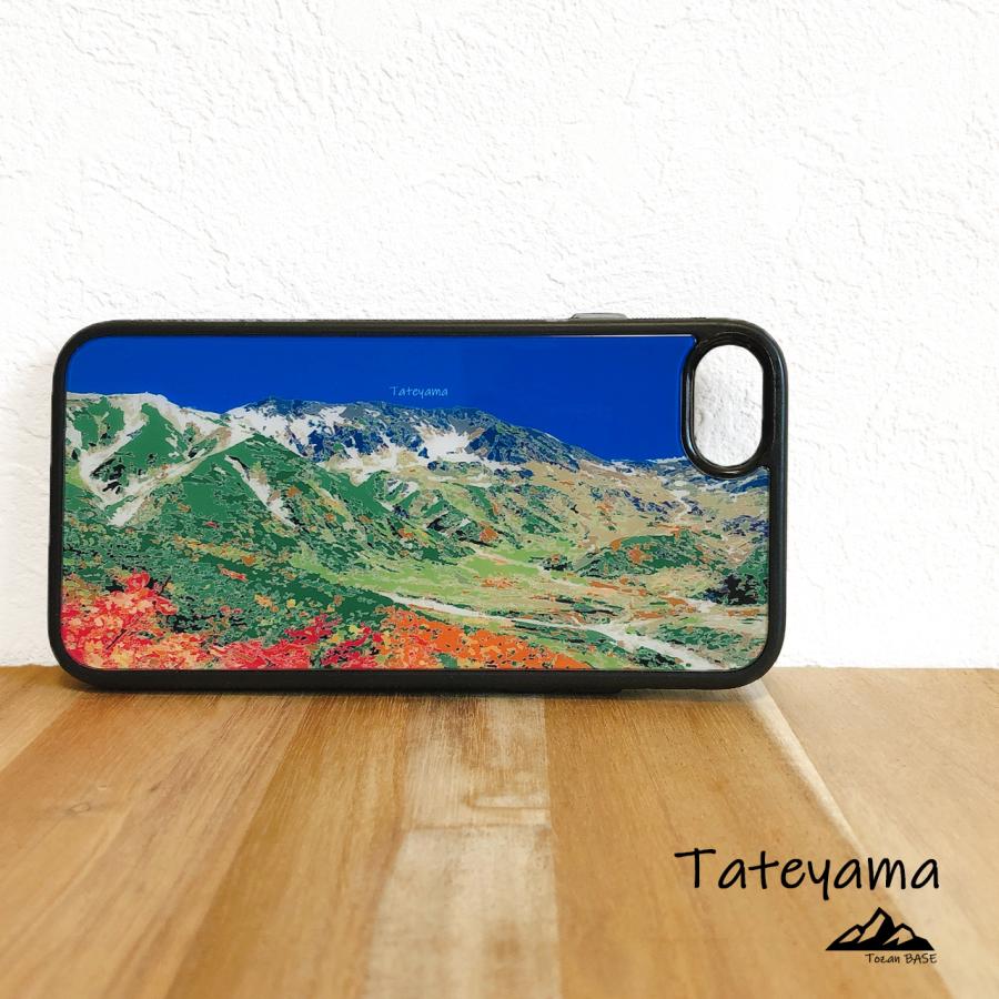 立山 強化ガラス iphone スマホケース アウトドア 登山 山 ブルー 青 : sp-tateyama003 : TozanBASE ...