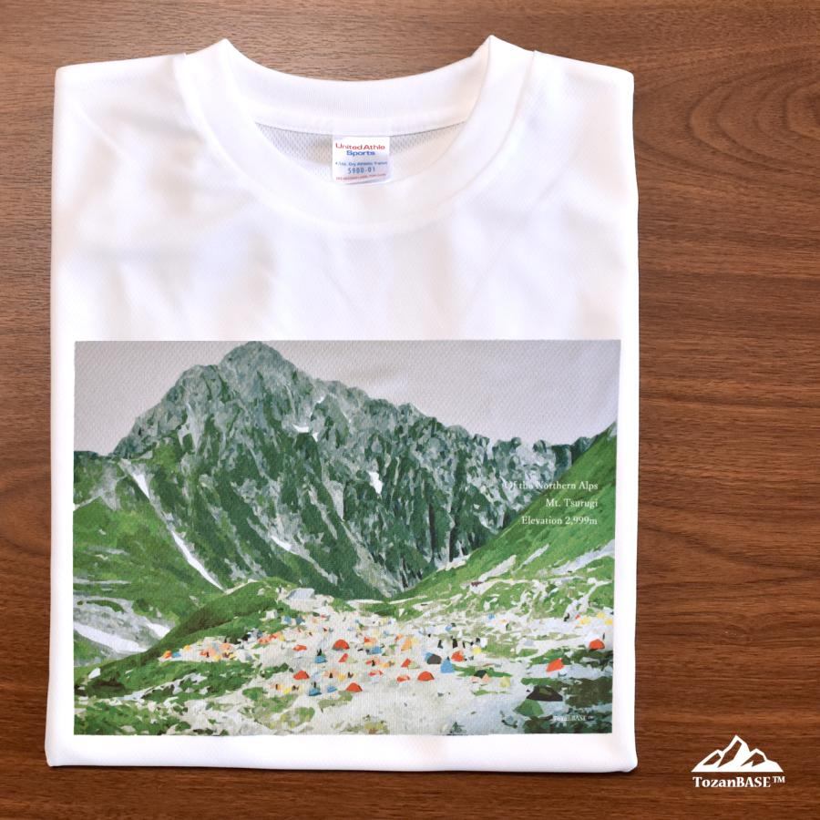 剱岳 Tシャツ ホワイト ドライ 吸水速乾 山 登山 : TozanBASE - 通販 - Yahoo!ショッピング