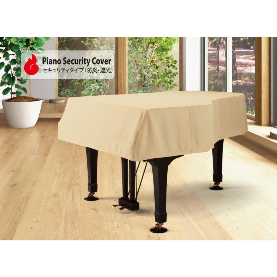 グランドピアノ用 ピアノカバー セキュリティータイプ 防炎 【160〜170cmサイズ】ベージュ KF : nalps-kf-g170 : TPmusic ヤフー店 - 通販 - Yahoo ...