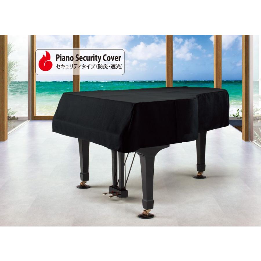 グランドピアノ用 ピアノカバー セキュリティータイプ 防炎 【160cm未満サイズ】ブラック KR : TPmusic ヤフー店 - 通販 - Yahoo!ショッピング