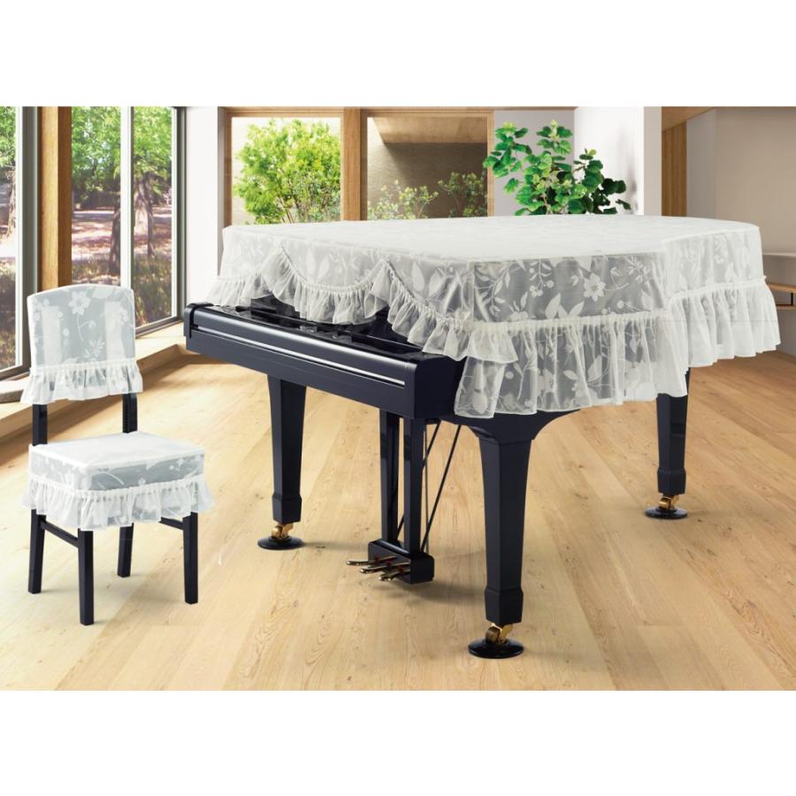 グランドピアノ用 ピアノカバー ミラーレース ホワイト系花柄【160cm未満サイズ】LAN : nalps-lan-g160 : TPmusic ヤフー店 - 通販 - Yahoo!ショッピング