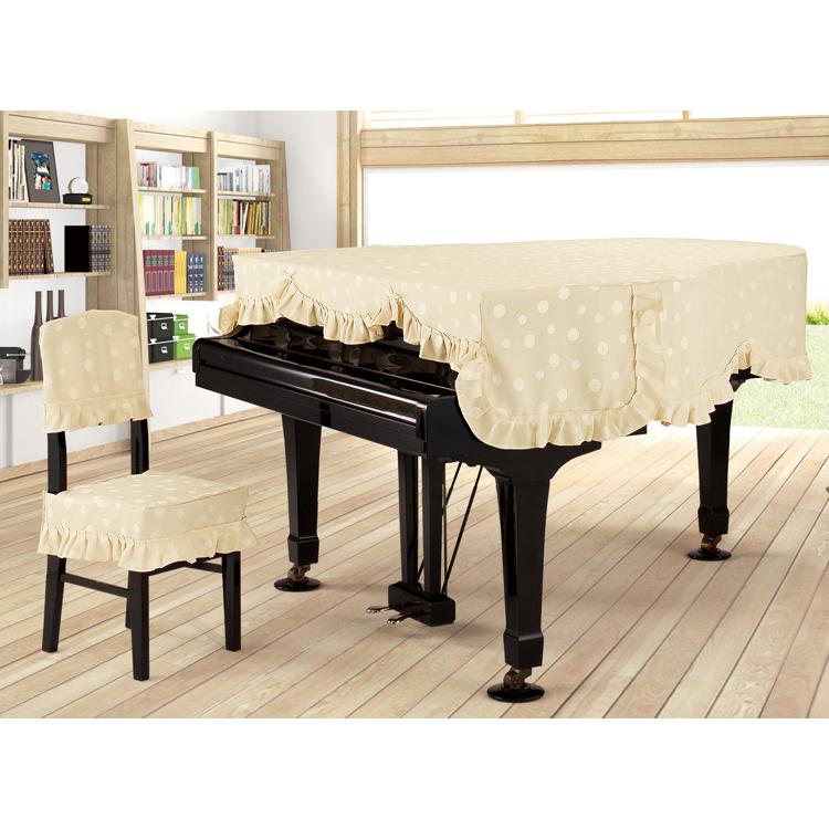 グランドピアノ用 ピアノカバー クリーム系 地模様水玉柄【160〜170cm未満サイズ】MC : TPmusic ヤフー店 - 通販 - Yahoo!ショッピング