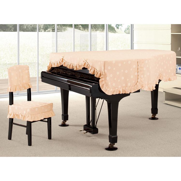 グランドピアノ用 ピアノカバー ピンク系 地模様水玉柄【160〜170cm未満サイズ】MP : TPmusic ヤフー店 - 通販 - Yahoo!ショッピング
