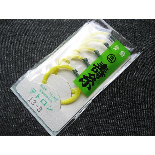 三味線糸 丸三ハシモト 寿糸 レイトーンテトロン 【13-3】5本入り 3の糸 : TPmusic ヤフー店 - 通販 - Yahoo!ショッピング