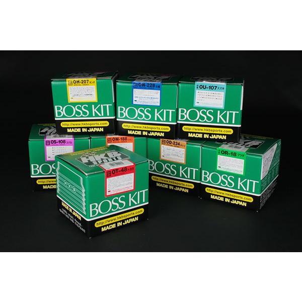 ステアリングボス ジムニー ワイド JA11 JA12 JA22 ハンドルボス HKB OU-107 : カーパーツ販売のブイエスワン - 通販 - Yahoo!ショッピング