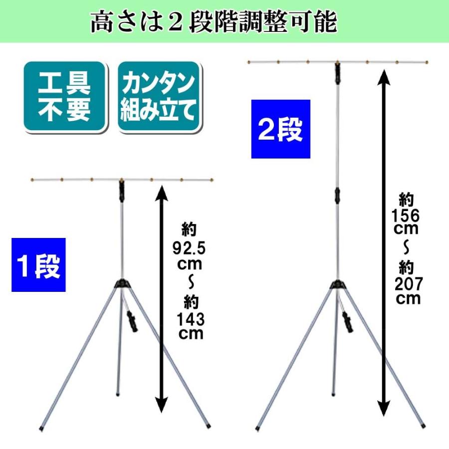 ミストシャワー 屋外用 ミストdeクールシャワー スタンドビッグ 洗剤JOE30g×3個特典付 ゴトウ : トライコレクション - 通販 - Yahoo!ショッピング