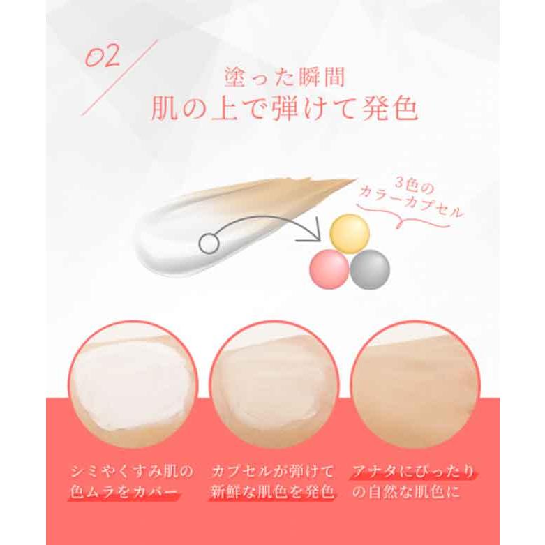 nopa マイベストカラーファンデーション 40g 【保湿クリーム100g特典付き】ノパ 北斗晶プロデュース サボテンエキス配合リキッドファンデーション : トライコレクション - 通販 ...