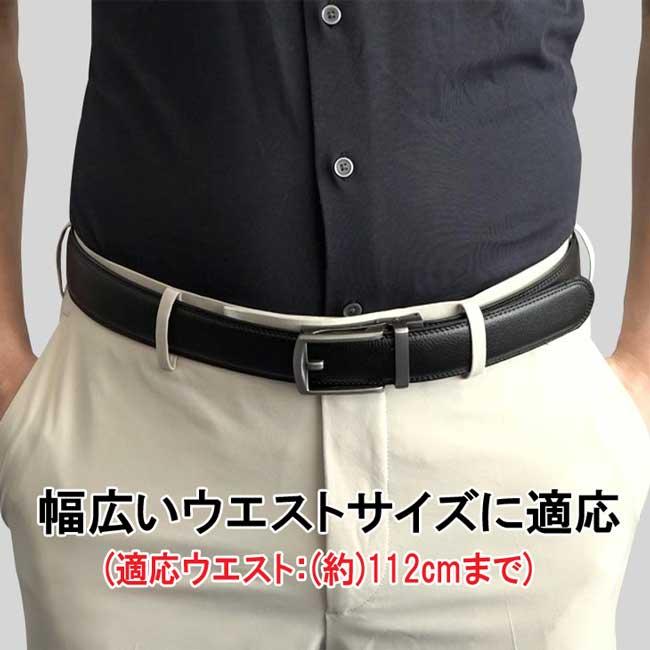 ファミラ 牛革ラチェット式ベルト黒2本＋茶1本 合計3本組 洗剤JOE30g×3個特典付 テレビショッピング放映商品 : トライコレクション - 通販 - Yahoo!ショッピング