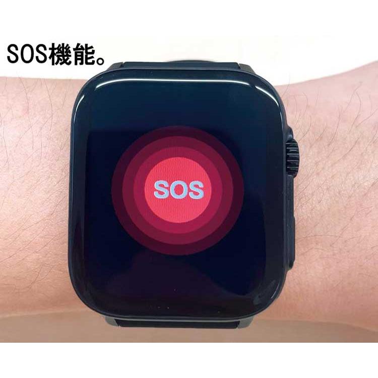 ファミラ 通話 SOS機能付き大画面スマートウォッチ ACアダプター＋洗剤JOE30g×2個特典付き : トライコレクション - 通販 - Yahoo!ショッピング