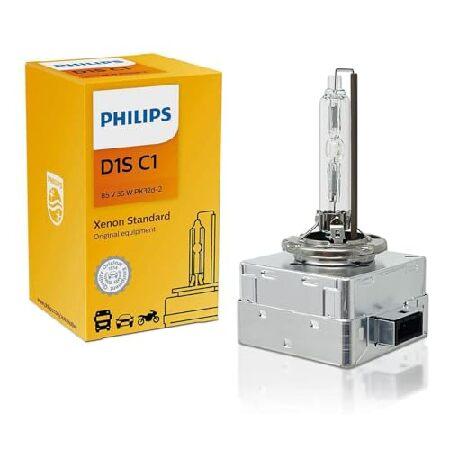 PHILIPS 標準純正 Xenon HID ヘッドライト電球 85415C1 : Trade Journey - 通販 - Yahoo!ショッピング