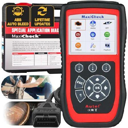 Autel MaxiCheck PRO Auto Bleed Scan Tool for ABS Brake Bleeding, OBD2 ...