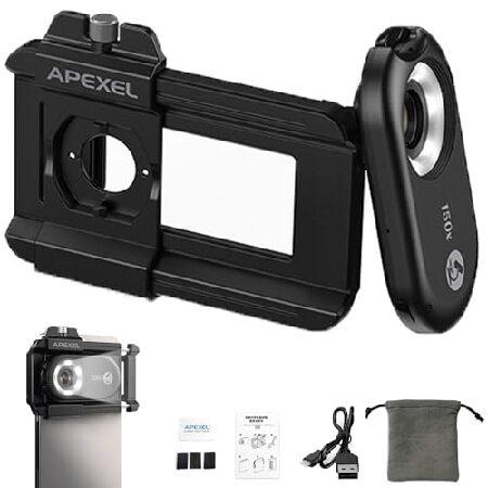 2024 New Nano Zoom 200x for iPhone, 200x, Nanozoom Magnification Zoom ...