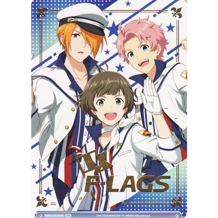 ヴァイスシュヴァルツブラウ アイドルマスター SideM F-LAGS(BR) ISM/01B-063B イベント 青 :ISM01B-063B-BR:トレードラボジャパン - 通販 ...
