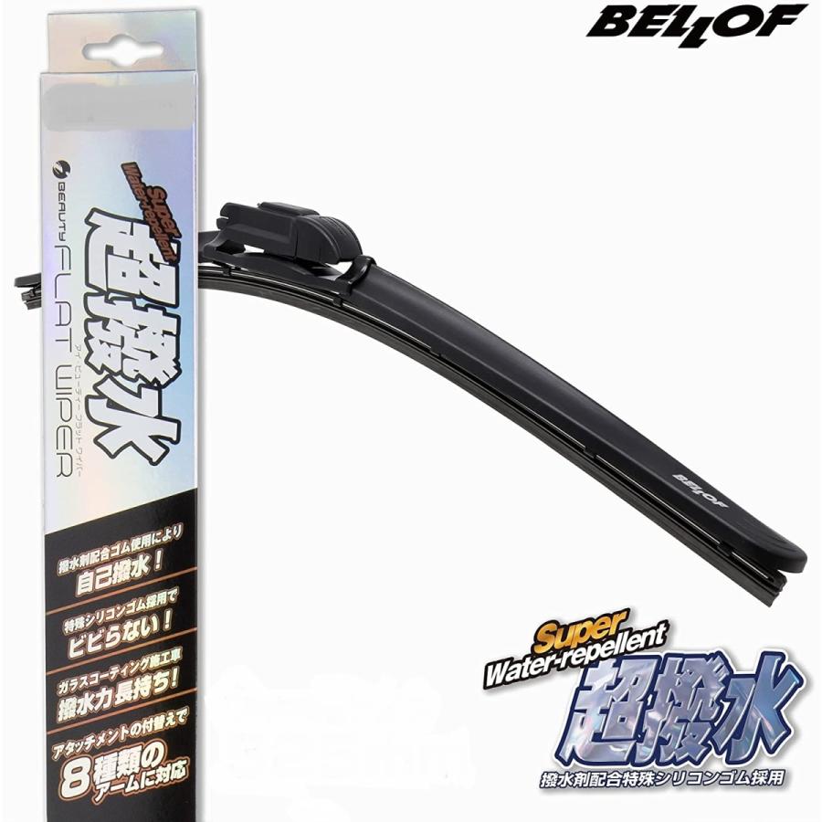 Bellof BELLOF ベロフ アイ・ビューティー Sフラットワイパー 600mm IFW600 : TDparts - 通販 - Yahoo!ショッピング