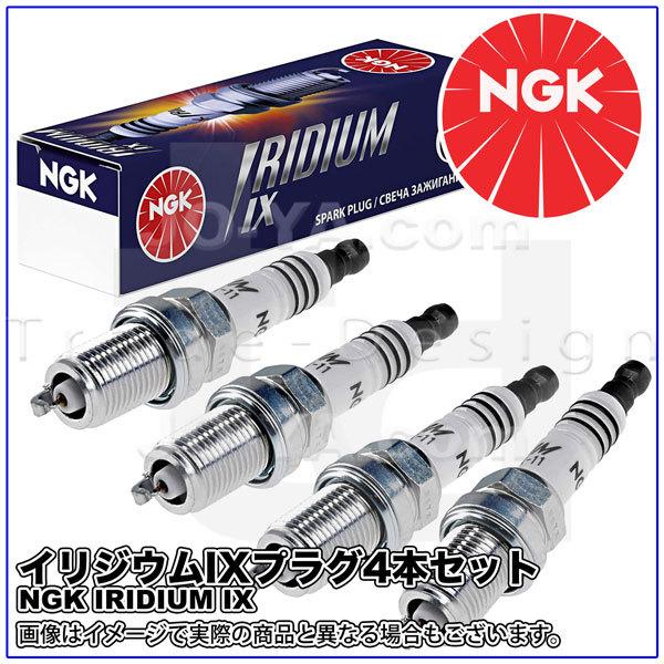 NGK (エヌジーケー) イリジウムIXプラグ スバル レガシィ 型式BH5用 BKR6EIX (2272) 4本SET ネコポス : ngk-nix-f0223 : TDparts - 通販 ...