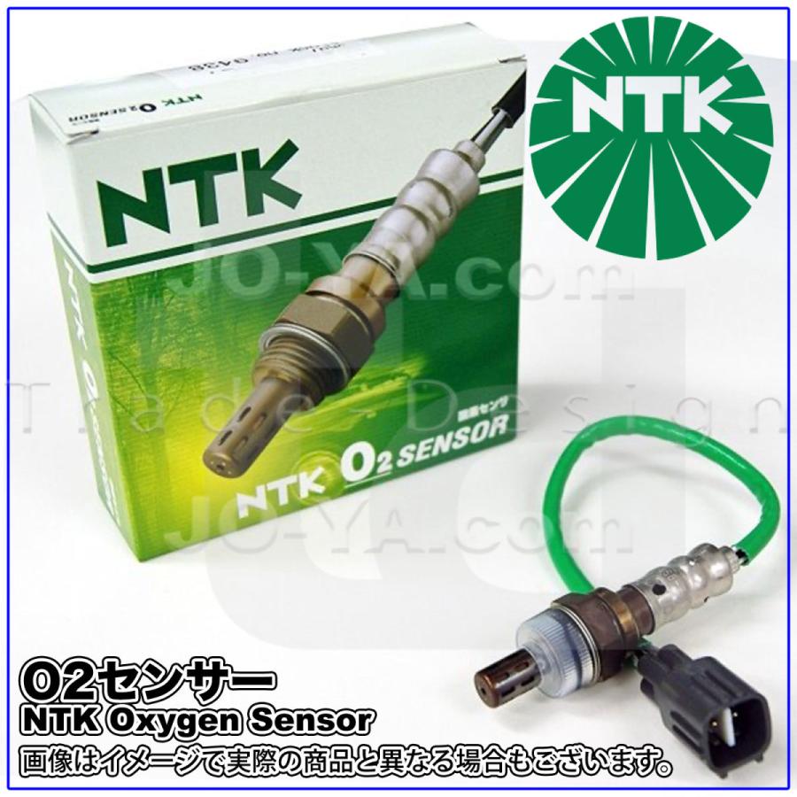 NTK / NGK O2センサーアコードワゴン CF6/CF7用 OZA501-EH4 ストックNo:1319 : TDparts - 通販 - Yahoo!ショッピング