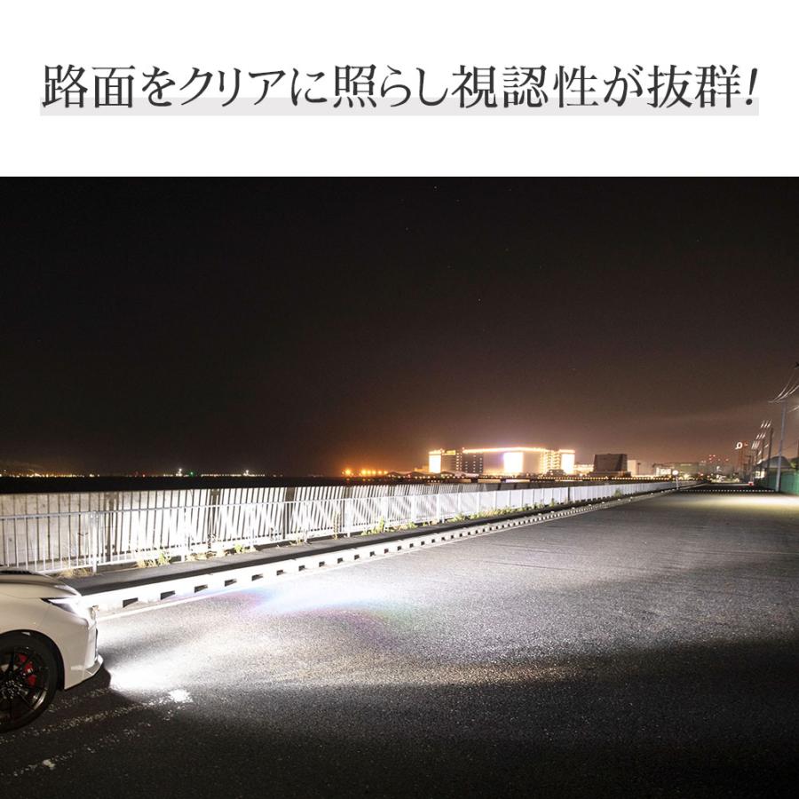 HID屋 L1B LED 純正LED用 フォグランプ 単色 6500k 3000k 4000k バルブ 後付け 12V/24V ホワイト ...