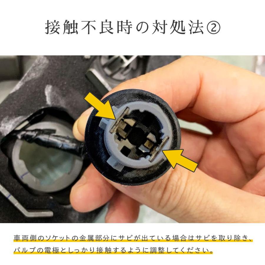 HID屋 T10 バルブ LED T16 T20 S25 バックランプ ポジションランプ 1200lm 12V LED チップSMD ホワイト6500K 2個セット : wc16 : HID屋 ...