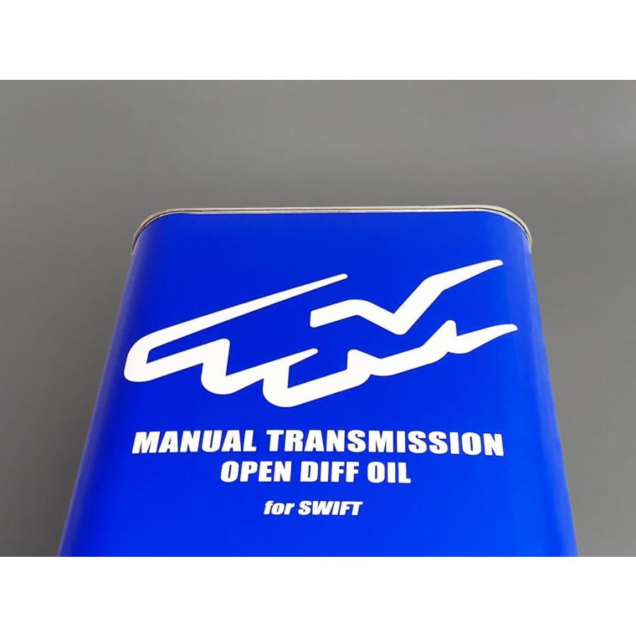 TM-SQUARE TMスクエア OPENデフ専用 ミッションオイル for SWIFT :TMOL-MT010:TRADヤフーショッピング店 ...