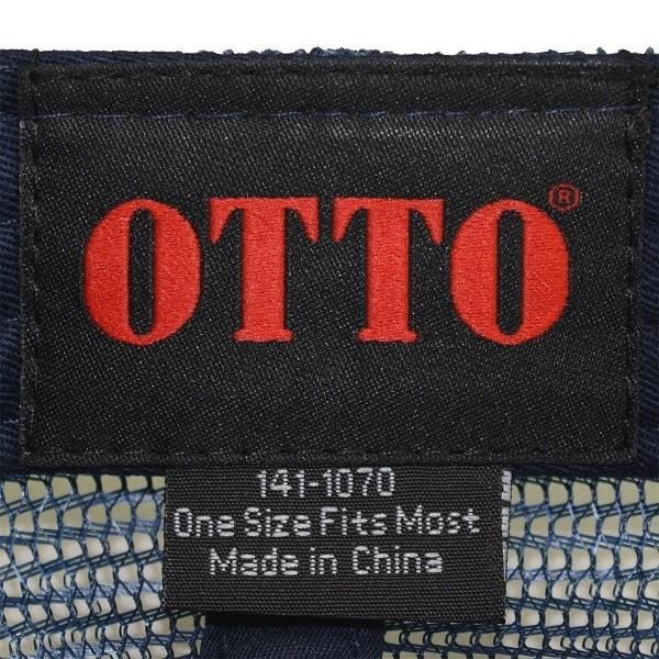 SUB POP RECORDS Logo Patch メッシュキャップ NAVY : GEEKHEAD - 通販 - Yahoo!ショッピング