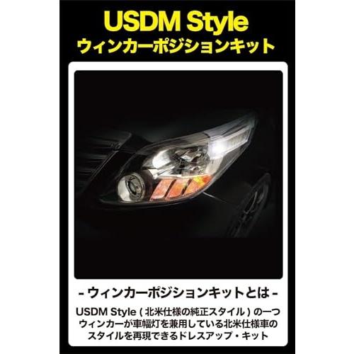 IPF ウィンカーポジションキット X2 LEDウィンカー対応 XW-04 :16011835432:クロスタウンストア - 通販 - Yahoo!ショッピング
