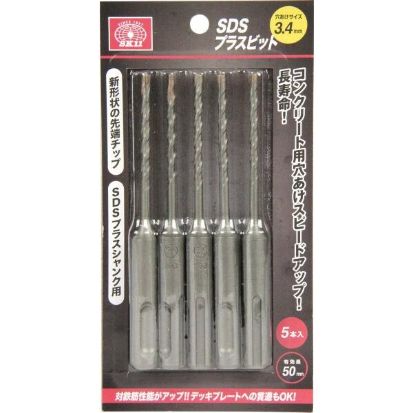 SK11 SK11(エスケー11) SDSプラスビット 5本組み 3.4mm : クロスタウンストア - 通販 - Yahoo!ショッピング
