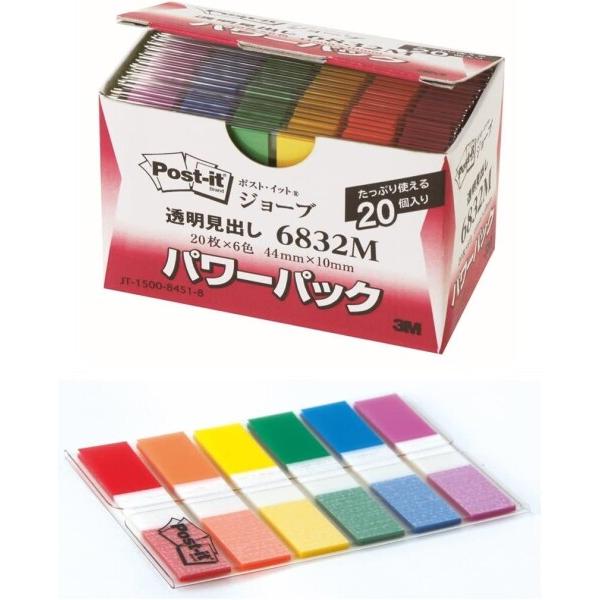 3MC ポストイット フィルム 付箋 見出し 透明 44×10mm 20枚 6色 20パッド入り 6832M インデックスシール : クロスタウンストア - 通販 - Yahoo!ショッピング