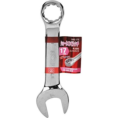 SK11 SK11(エスケー11) ショートコンビレンチ 17mm SMS-17S : クロスタウンストア - 通販 - Yahoo!ショッピング