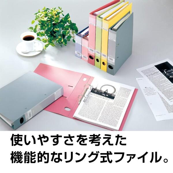 セキセイ ロックリングファイル A4-S クリア F-532 : クロスタウンストア - 通販 - Yahoo!ショッピング