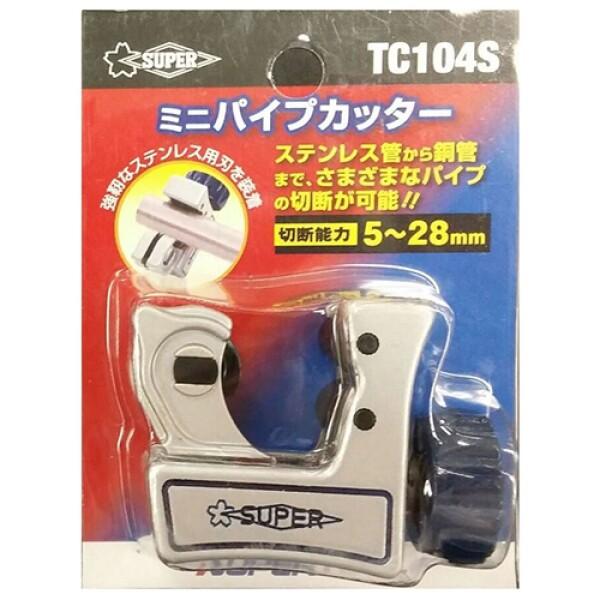 スーパーツール(SUPERTOOL) チューブカッター TC104S :16058791333:クロスタウンストア - 通販 - Yahoo!ショッピング