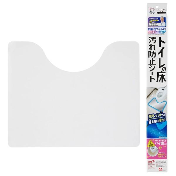 flecc barra レック(LEC) トイレ の 床 汚れ防止 シート (抗菌 抗ウイルス 99%以上) 尿ハネで増えるバイ菌に/日 ...