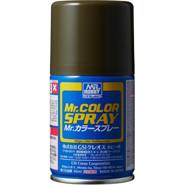 GSI クレオス(GSI Creos) Mr.カラースプレー オリーブドラブ2 模型用塗料 S38 : クロスタウンストア - 通販 - Yahoo!ショッピング