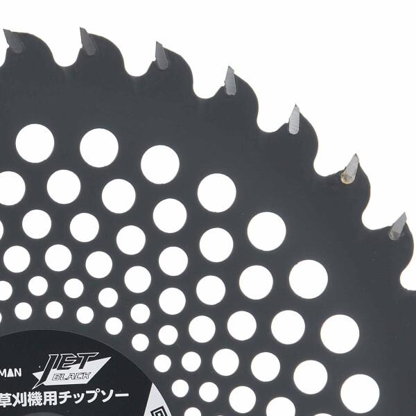 高儀(Takagi) EARTH MAN JETBLACK 18V ギア・ブラシレス 3WAY グラストリマー SL-BGGT185-AS専用 チップソー 2段 : 16064580468 ...