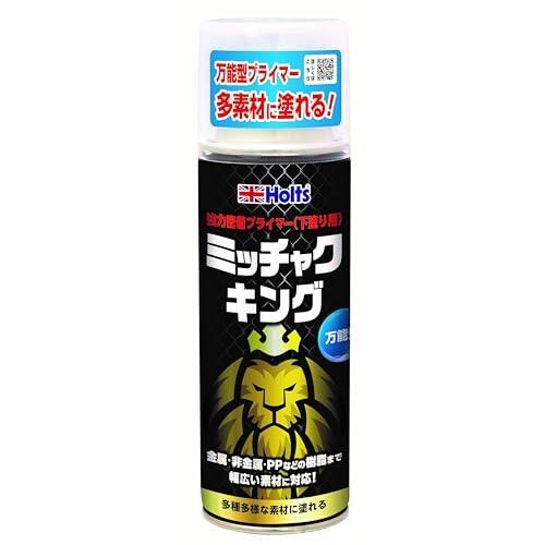 ホルツ ペイント塗料 下塗り塗料 万能型プライマー ミッチャクキング 300ml Holts MH11506 : 16067514576 : クロスタウンストア - 通販 - Yahoo!ショッピング