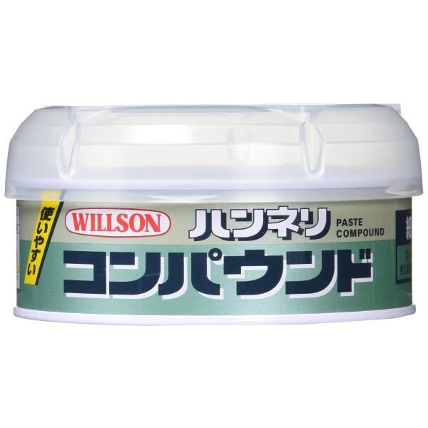 WILLSON ( ウイルソン ) ハンネリコンパウンド 細目 (200g) 品番 02011 : クロスタウンストア - 通販 - Yahoo!ショッピング