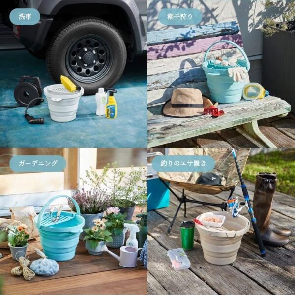 伊勢藤 伊勢藤(ISETO) バケツ おりたためるバケツ8L ちょい置きトレー付 ベージュ 8L 幅32.8×奥行30.0 : クロスタウンストア - 通販 - Yahoo!ショッピング