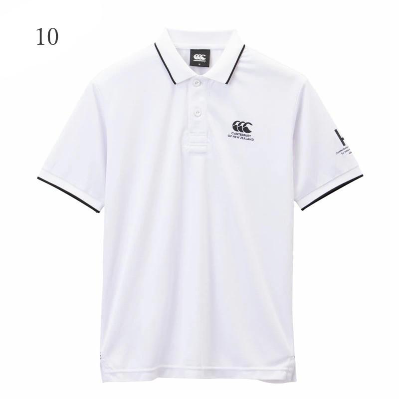 メール便発送】canterbury S/S FLEXCOOL CONTROL POLO RA33039