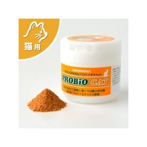 動物用サプリメント PROBIO CATプロバイオシーエーティー粉末45g 猫用 ペット 体質改善 フード : トランスタイルYahoo!店 ...