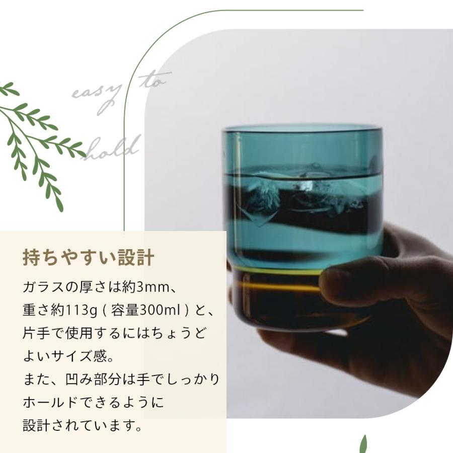 amabro アマブロ スタッキングカップ TWO TONE STACKING CUP 300ml 耐熱ガラス 食洗機対応 電子レンジ対応 : DEPARTMENTSTORES - 通販 ...